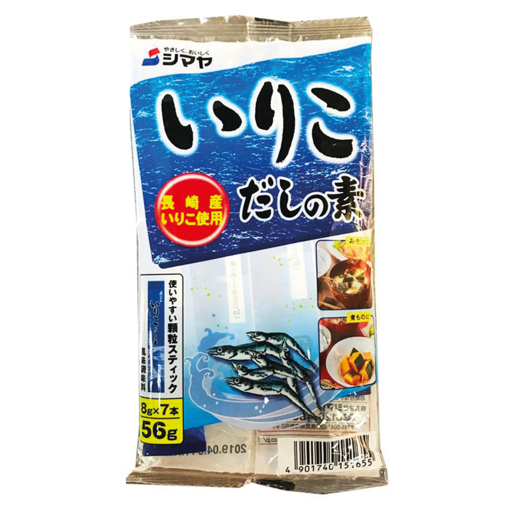 Shimaya Dashi (No Msg) 84g - NIPPONYA