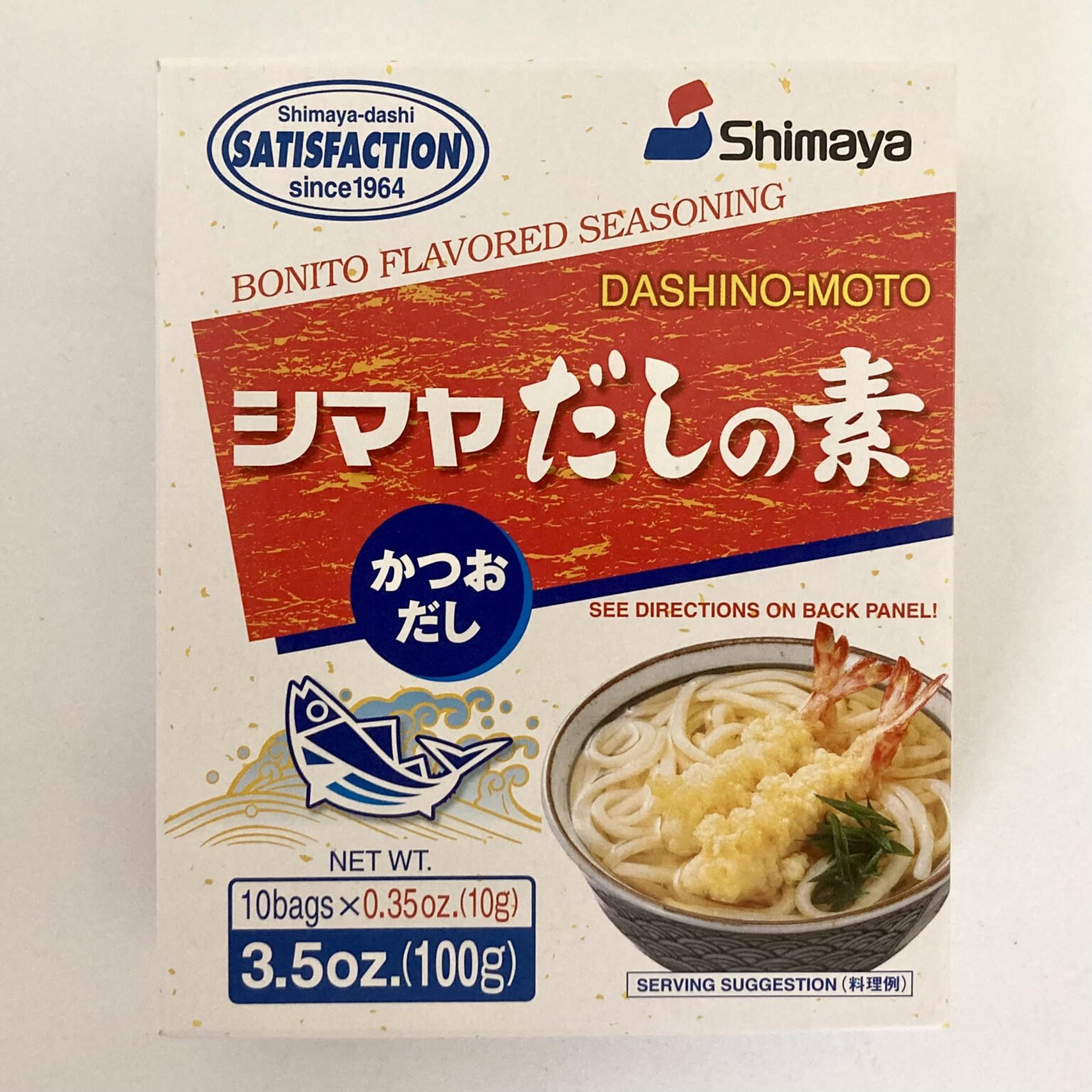 SHIMAYA BONITO FLAVOURED POWDER (KATSUO DASHI) 10x10g - NIPPONYA